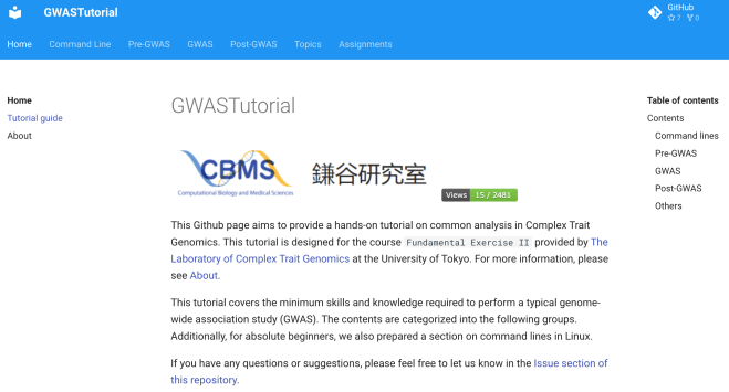 GWAS Tutorial GWAS教程 – GWASLab – GWAS实验室